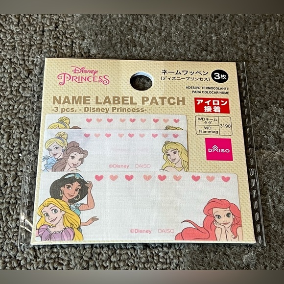 Disney | Office | Disney Princess Name Label Ironon Patches Officially ...
